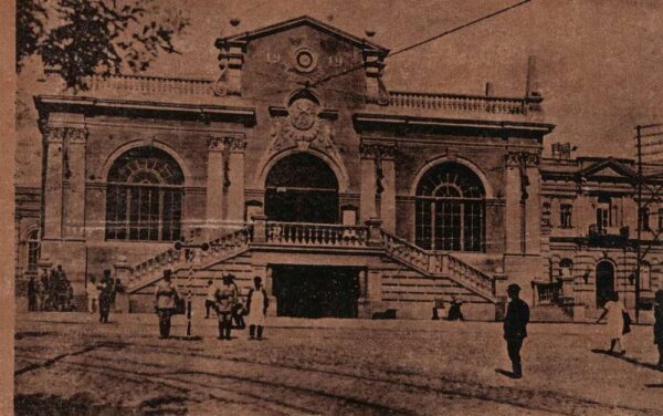 The Tbilisi Railway Station - Postcards.ge